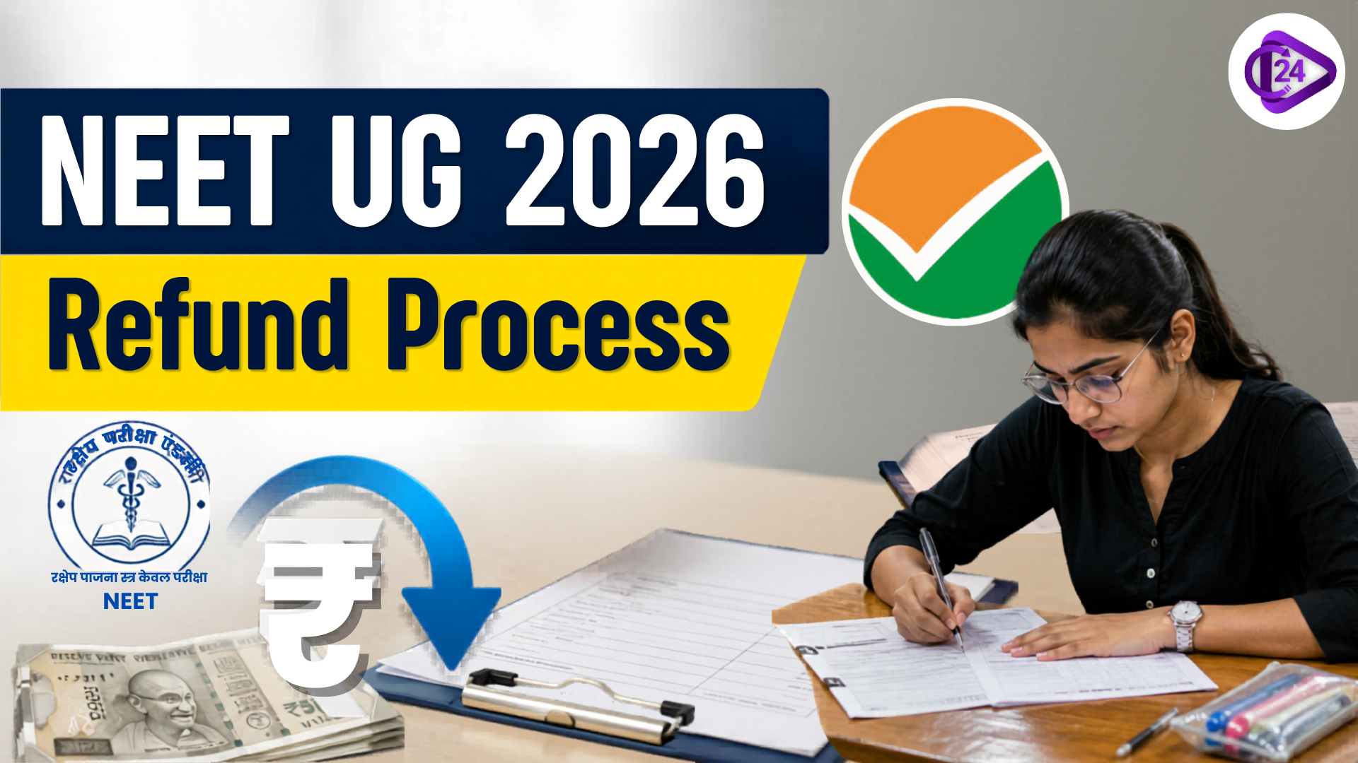 NEET UG 2026 Refund Process & Fee Return Complete Guide