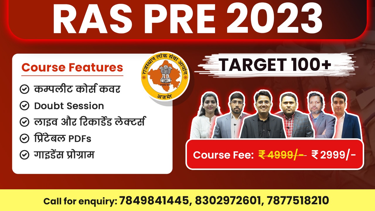 Class24: RAS PRE 2023 Special Batch