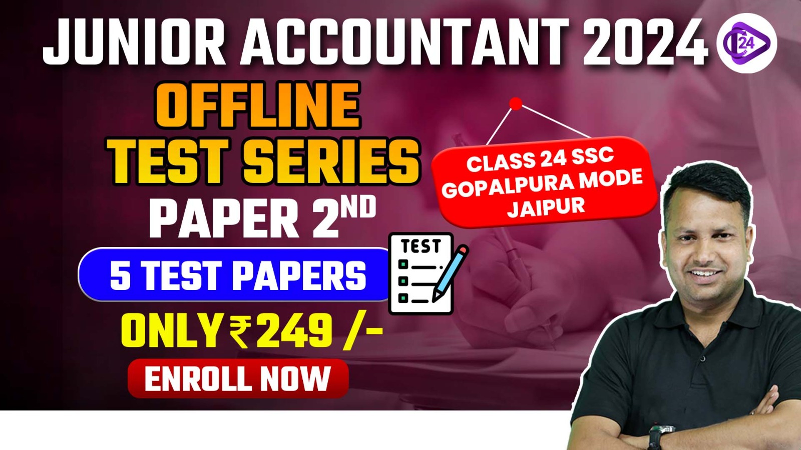 Class24: Real Feel Exam Test Series Offline