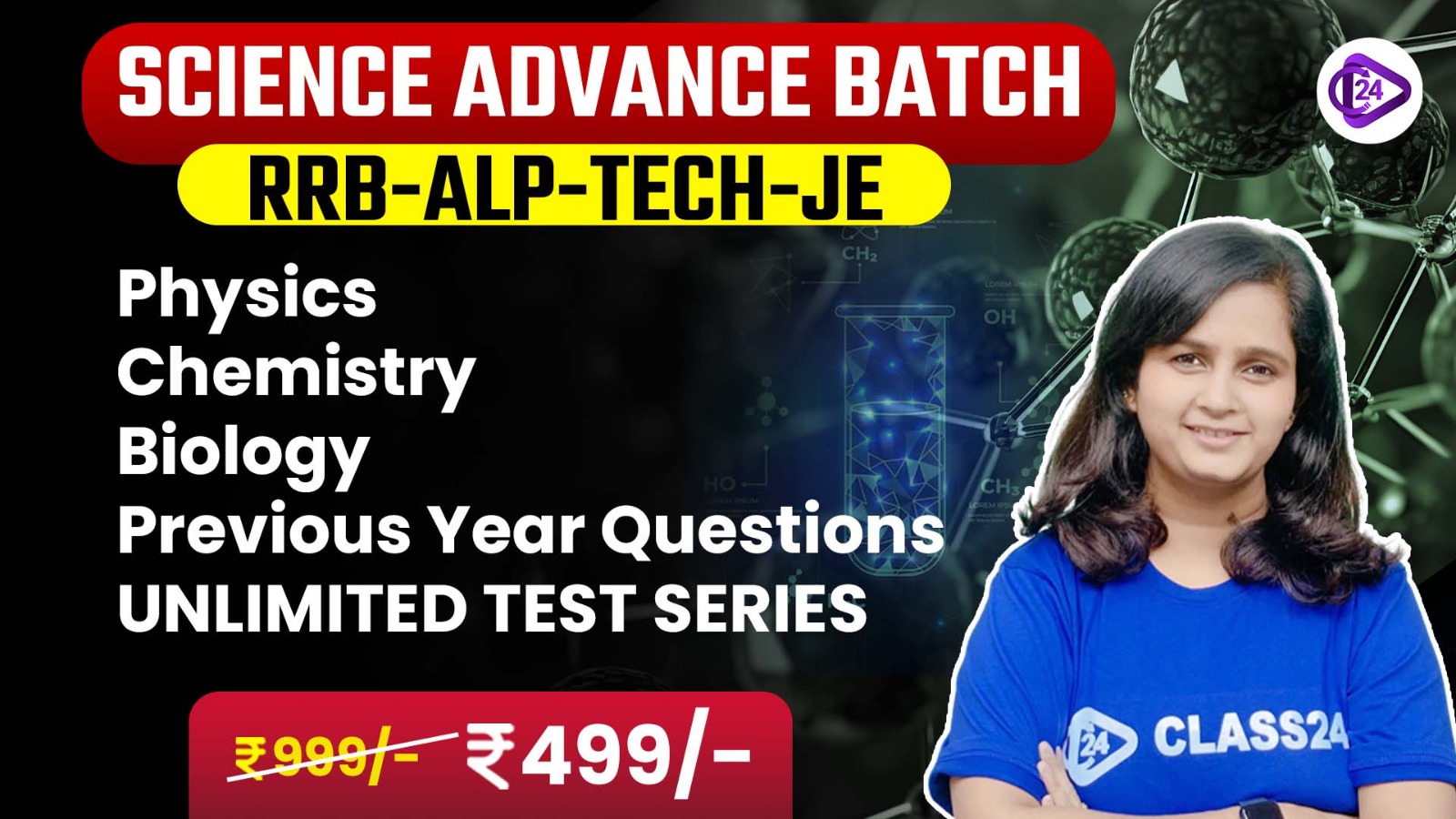 Class24: Railway Science Advance Batch