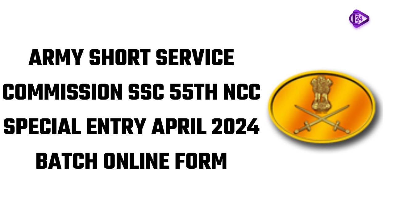 Army SSC 55th NCC Special Entry Batch April 2024