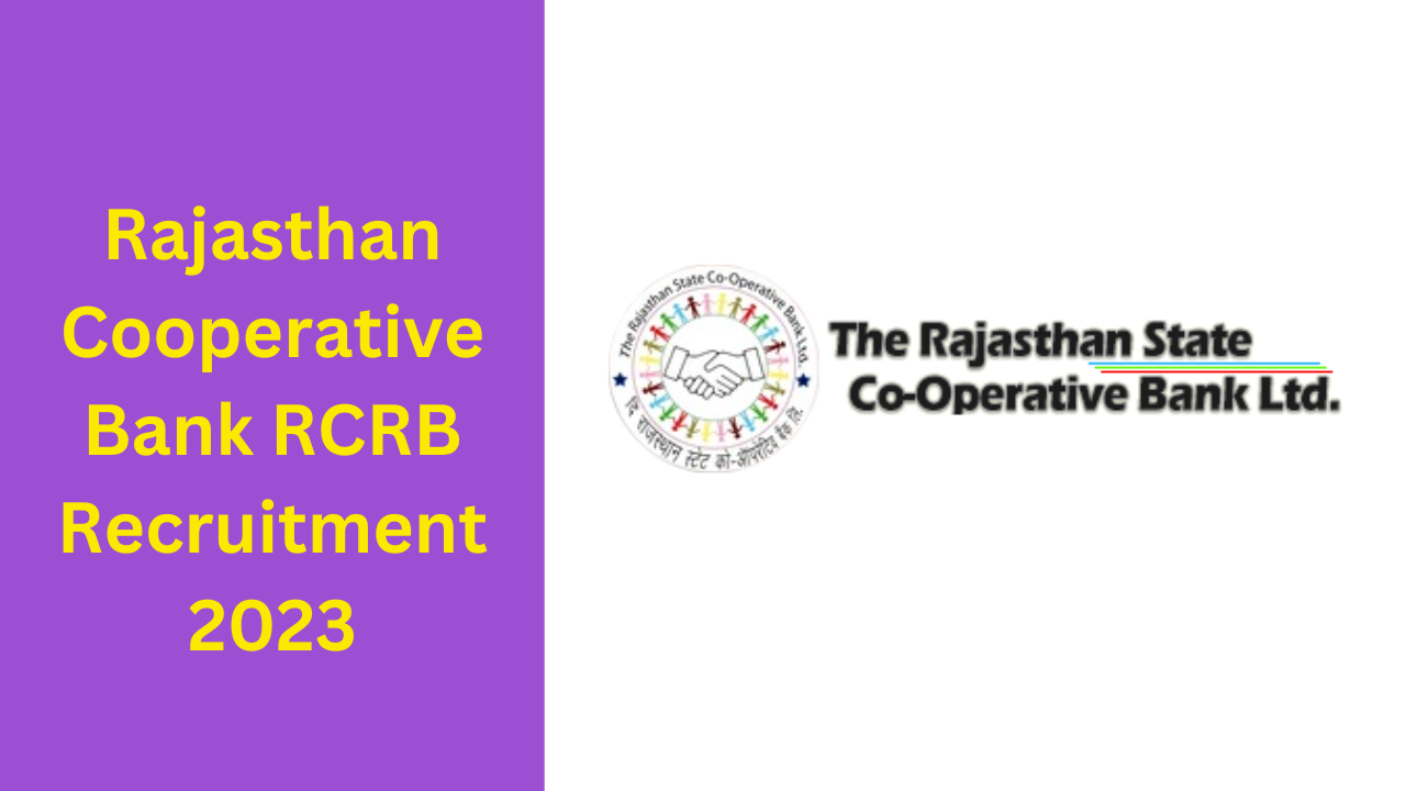 Rajasthan Cooperative Bank RCRB Recruitment