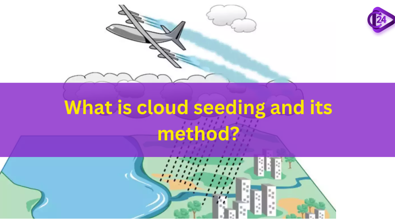 What is cloud seeding and its method?
