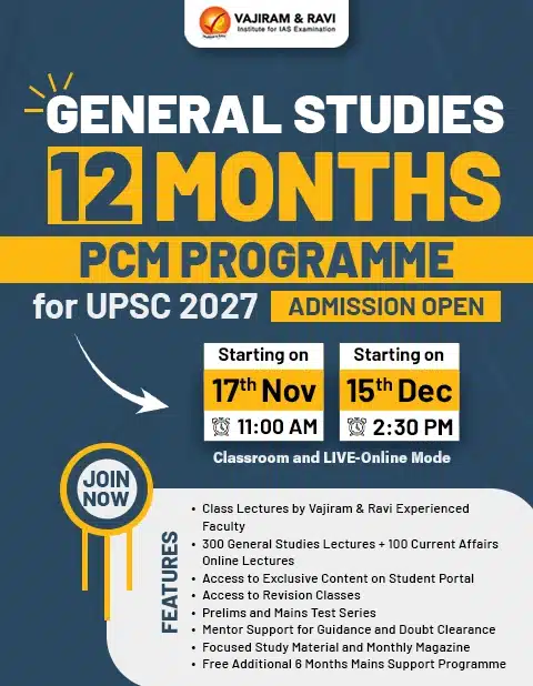 UGC NET Sociology Question Paper 2025 PDF Download, Exam Pattern, Analysis